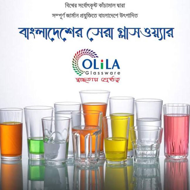 Shop online with Olila Exclusive Shop now! Visit Olila Exclusive Shop ...