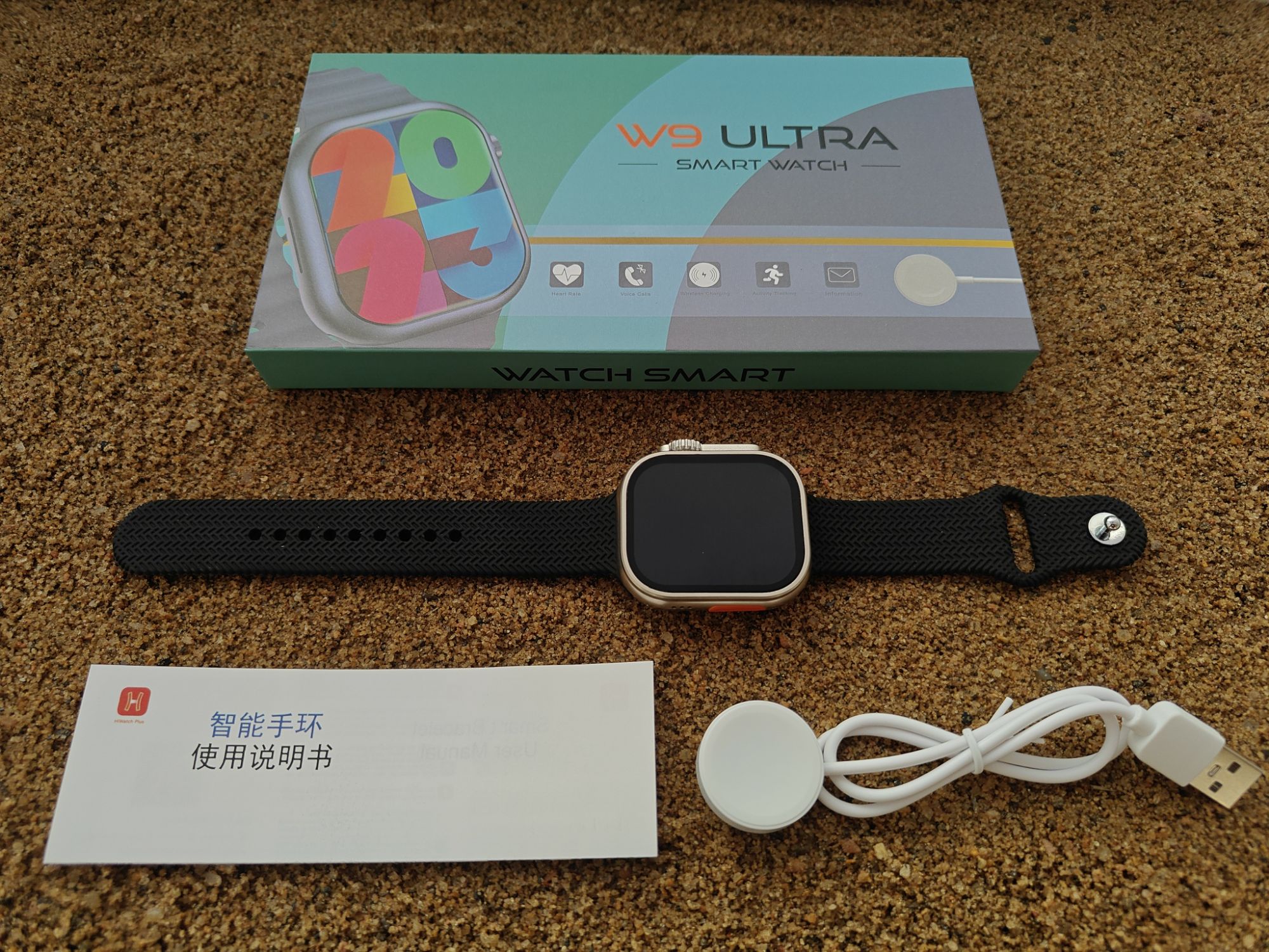 W9 Ultra Smart Watch | Daraz.com.bd