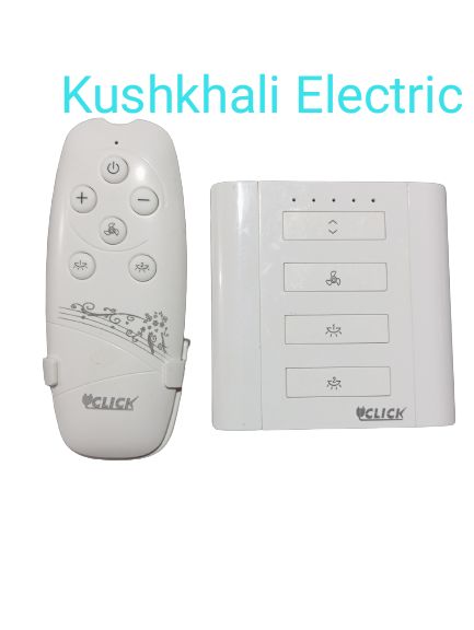 RFL Click Fan & Two Lights Remote Control Wireless remote control ...
