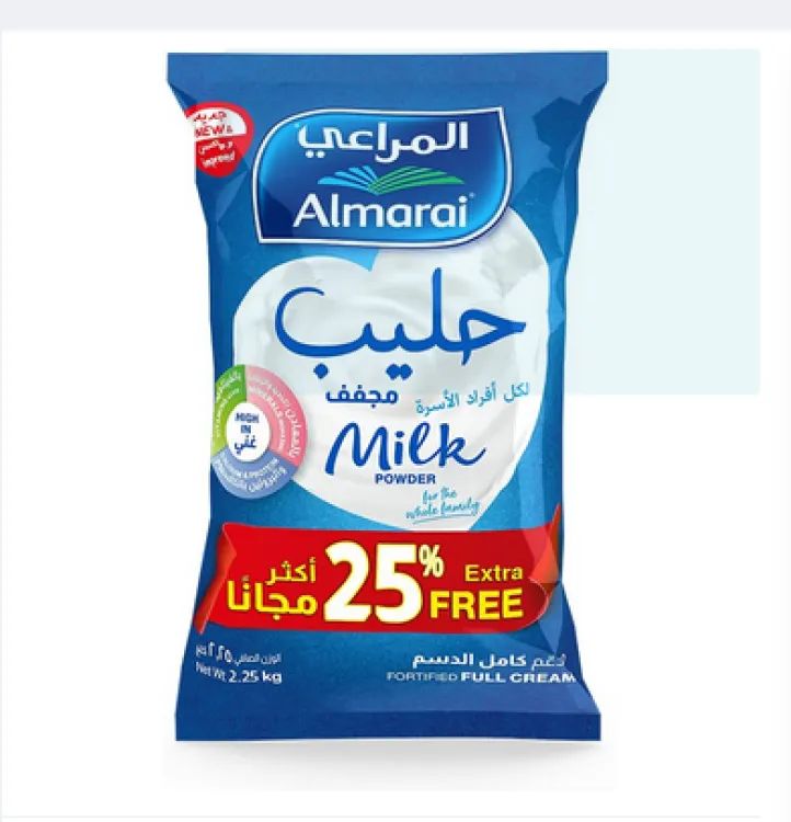 Almarai Fortified Full Cream Milk Powder 2.25Kg (Dubai) | Daraz.com.bd