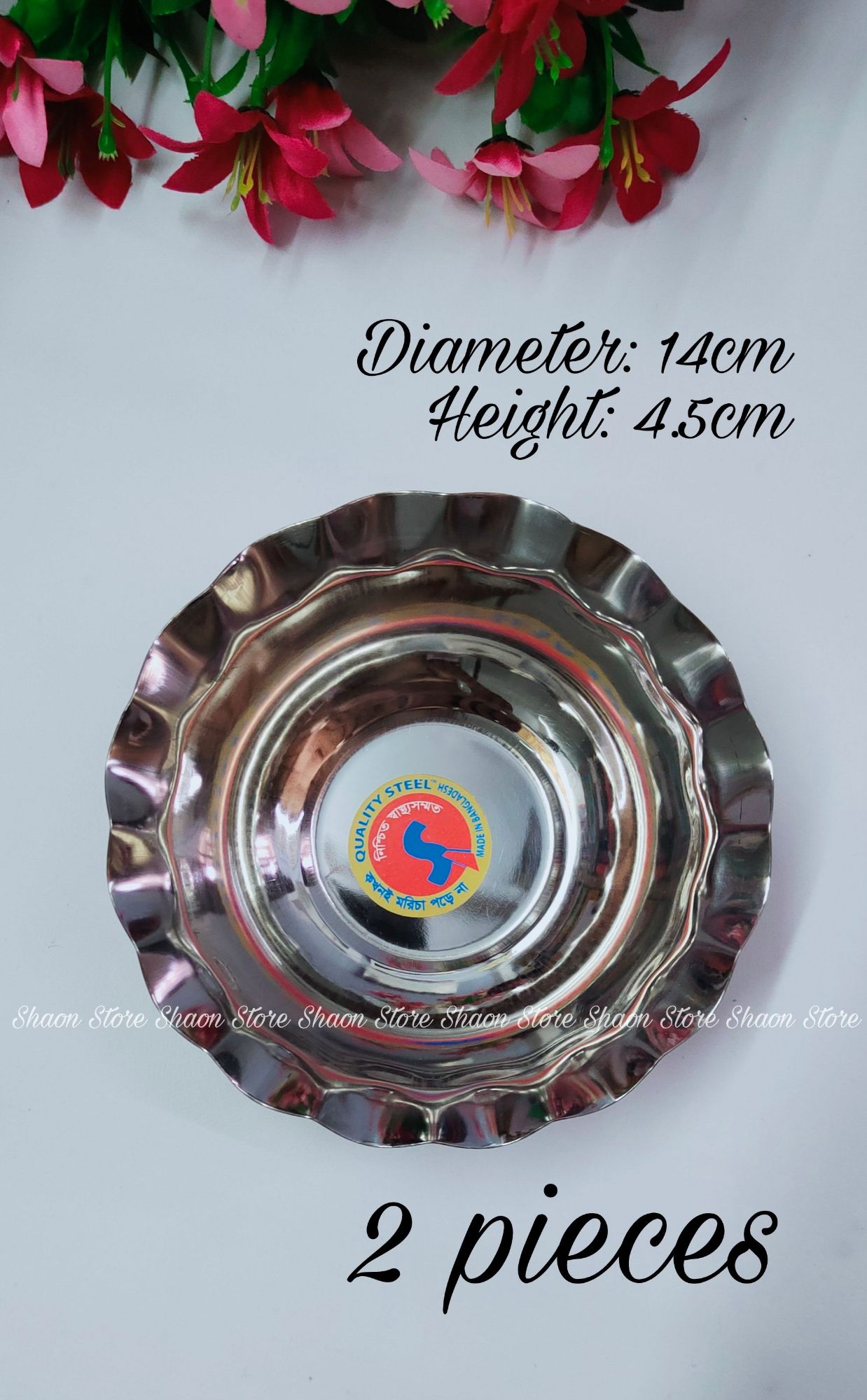 Bati Set/ Bowl Set/ Steel Bati Set/ High Quality Steel Bowl Set ...