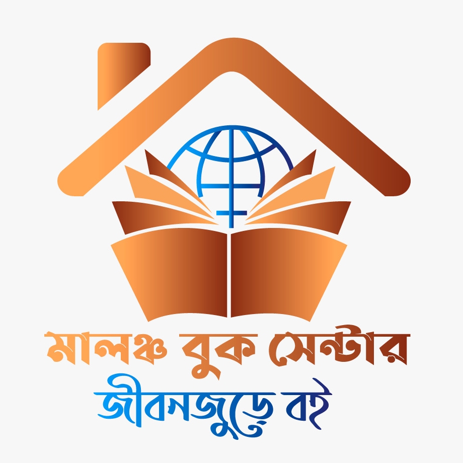 Shop online with Malancha Book Center now! Visit Malancha Book Center on Daraz.