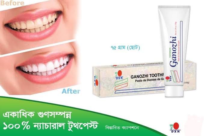 Ganozhi Plus Toothpast 75g Contains Ganoderma (Mushroom) | Daraz.com.bd