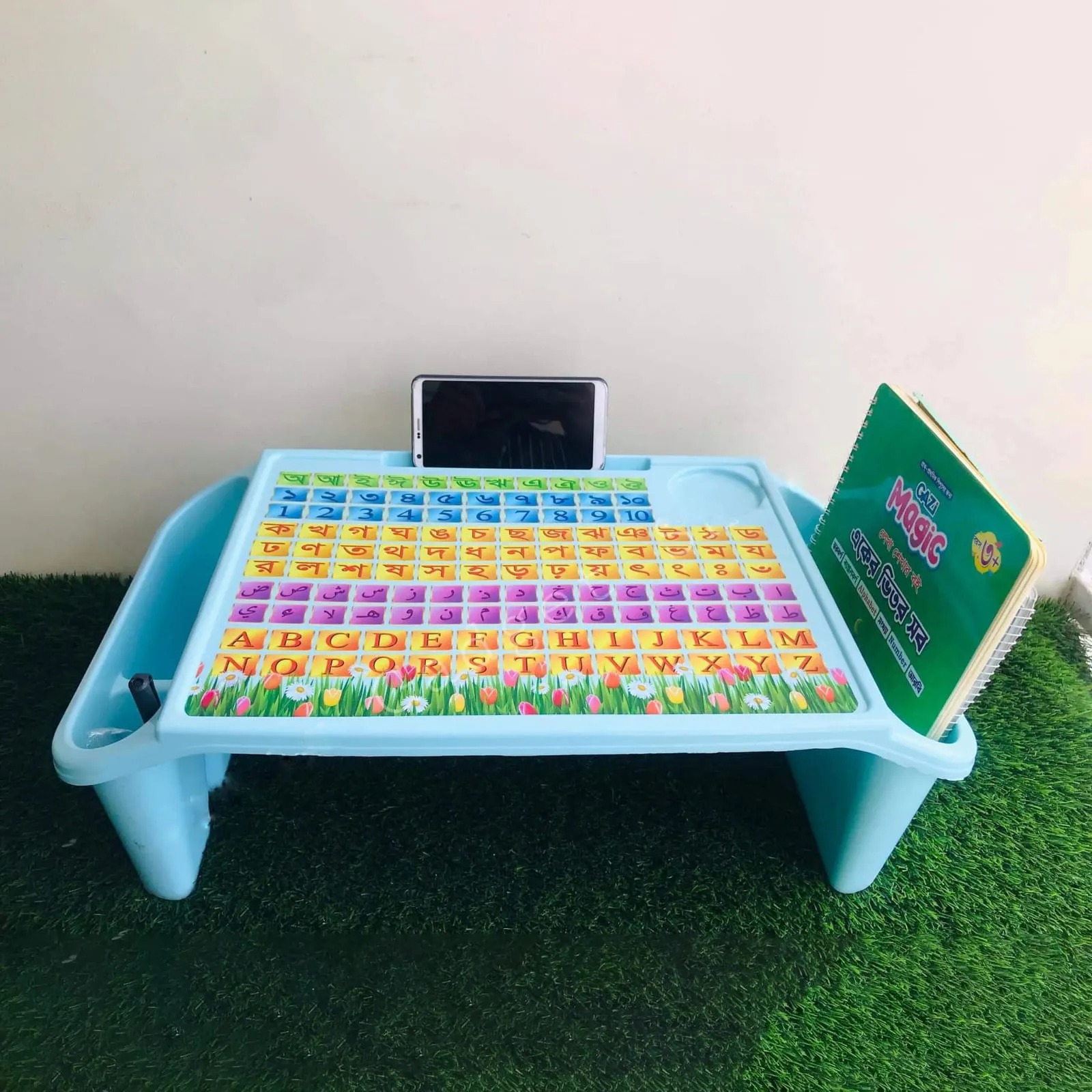 Reading and Writing Table with Built-in Storage Box - Durable Plastic ...