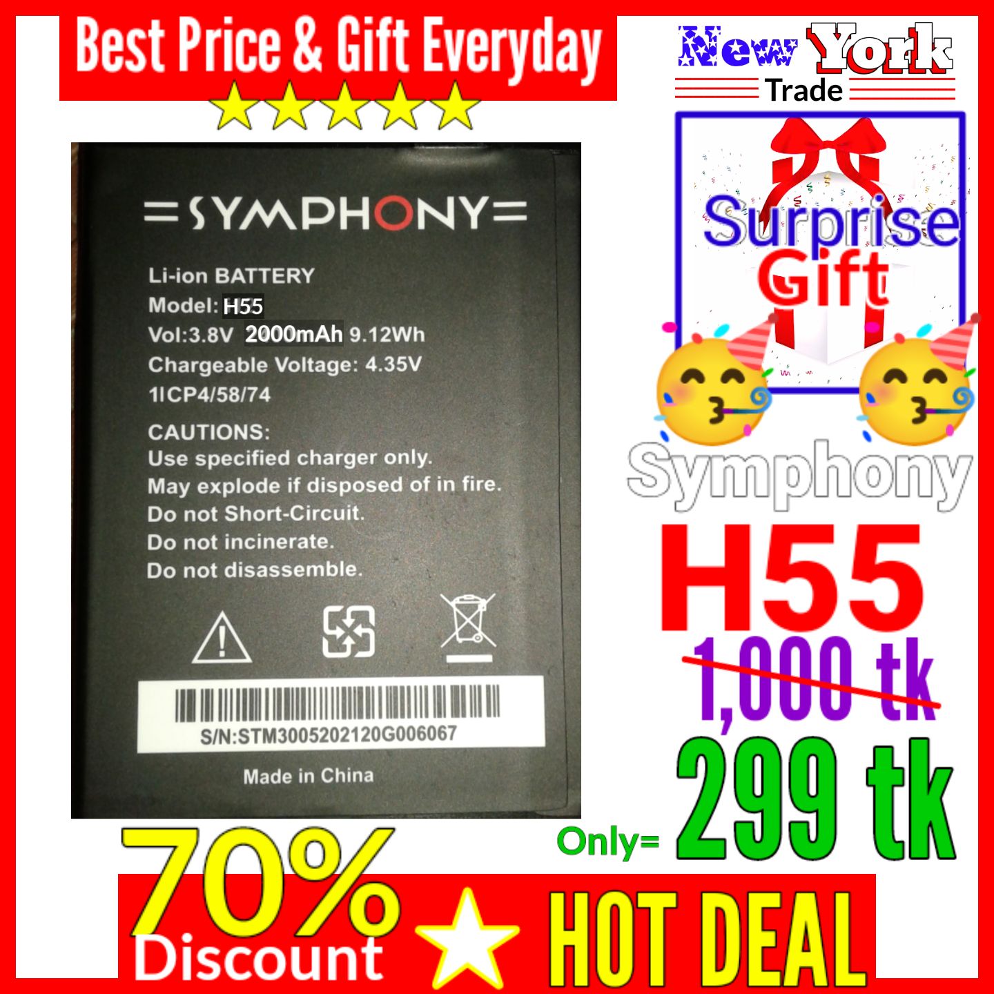 Symphony H55 Battery (2000mAh) - Original Quality | Daraz.com.bd