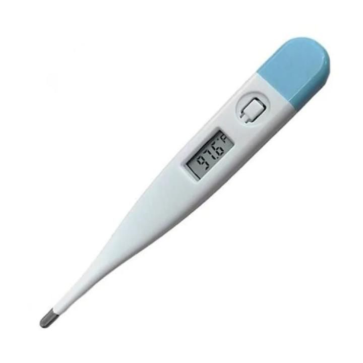 Digital Thermometer with Fever Alarm | Fast & Accurate | Mercury-Free ...