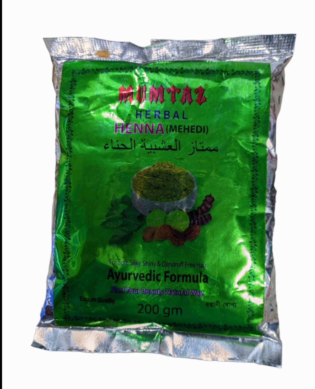MUMTAZ HERBAL HENNA(MEHEDI) 200 GM | Daraz.com.bd