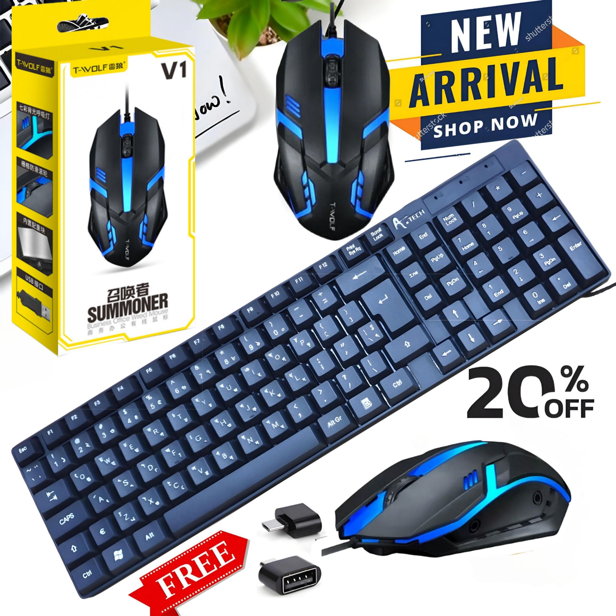 keyboard and mouse combo package with free otg , best quality Gaming ...