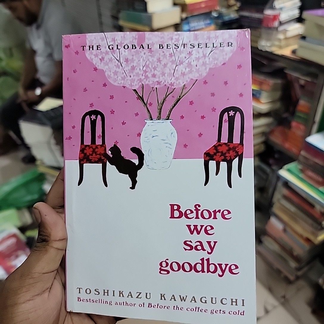 Before we say goodbye | Daraz.com.bd