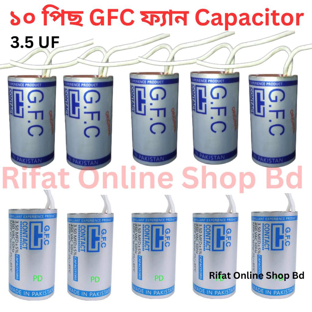 Ceiling Fan Capacitor 3.5 MFD/UF (10pcs) Wholesale Made In pakistan GFC Capacitor Fan Motor ...