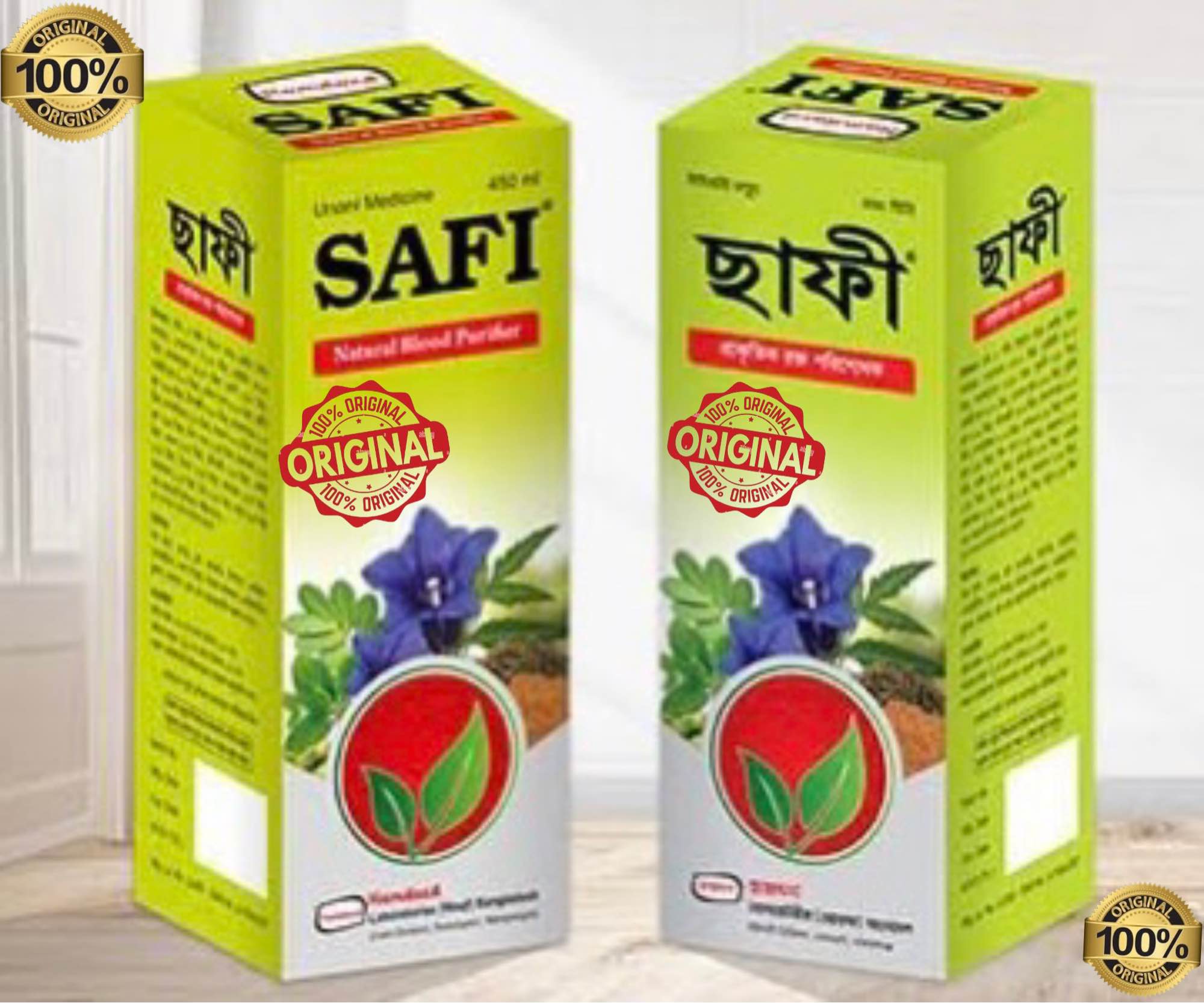SAFI 450ml | Daraz.com.bd: Buy Online at Best Prices in Bangladesh ...