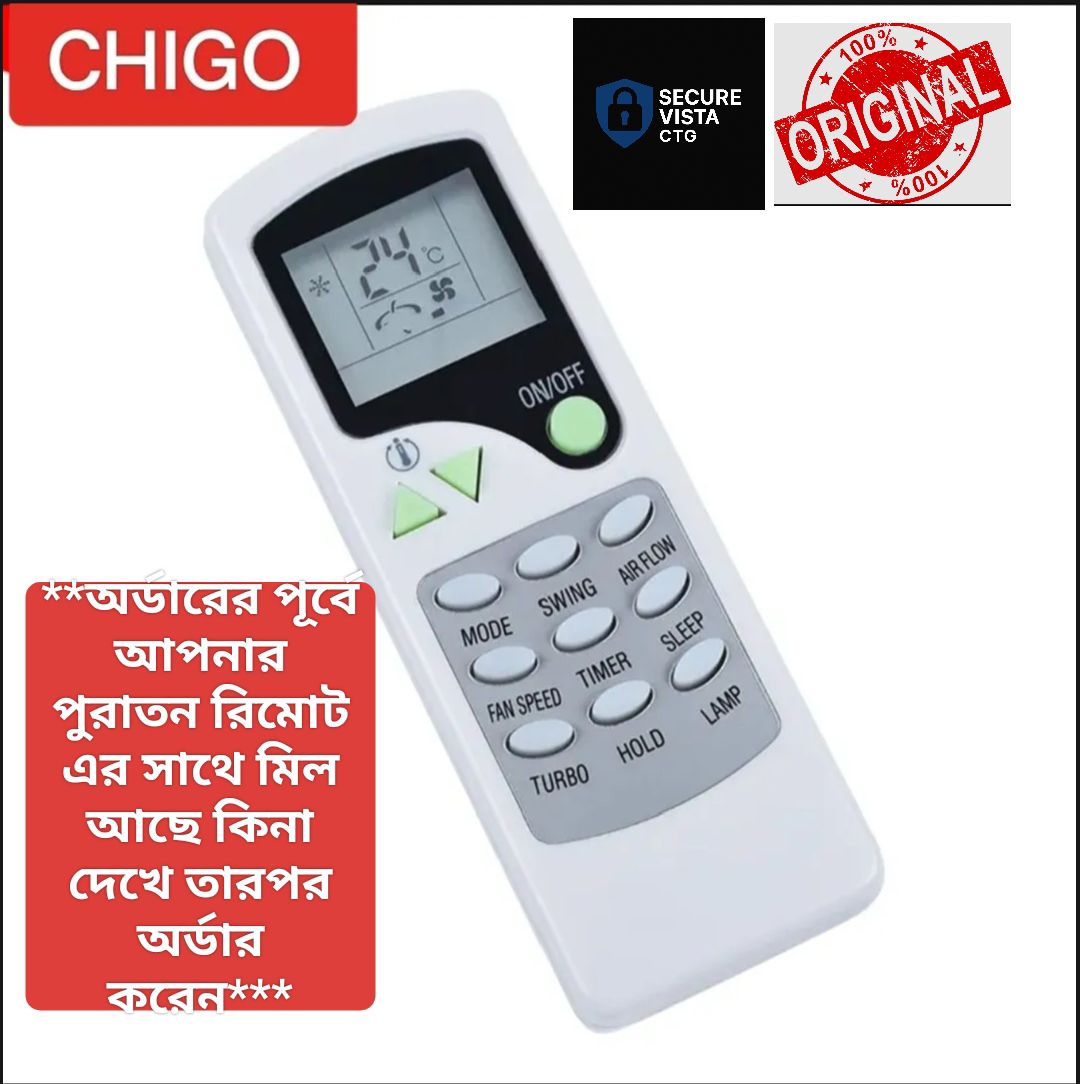PREMIUM QUALITY AIR CONDITIONER REMOTE CONTROL FOR CHIGO AC WITH HIGH ...