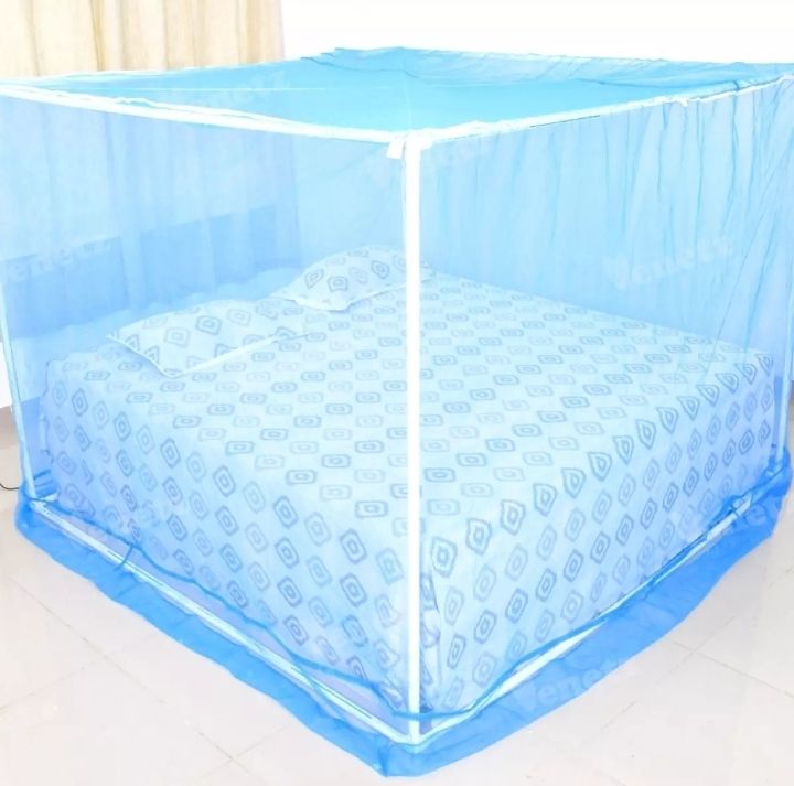 Magic Moshari / Mosquito Net Standard Quality Double Bed | Daraz.com.bd