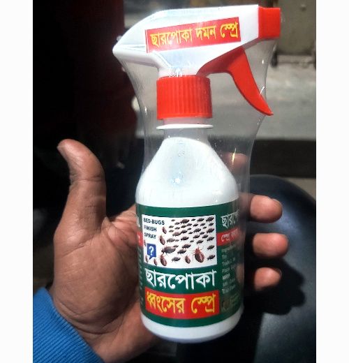 Bed Bug (Charpoka) Control Spray 100% Satisfaction 250ml Bed-Gag ...