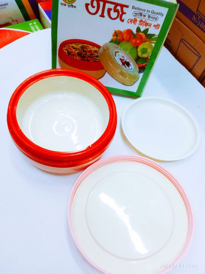 Premium quality tiffin box 6/5" inch size high quality Hotpot medium ...