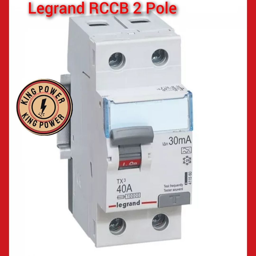 Legrand RCCB 2Pole, 40A, Circuit breaker | Daraz.com.bd