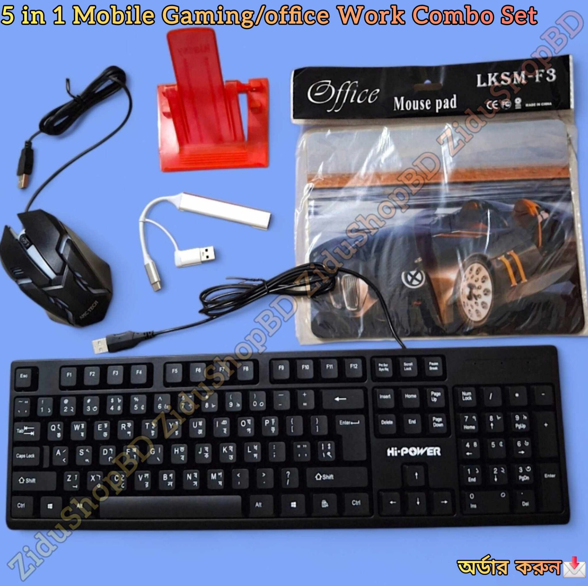5 in 1 Keyboard Mouse Combo Set For SmartPhone, Laptop, Computer PC ...