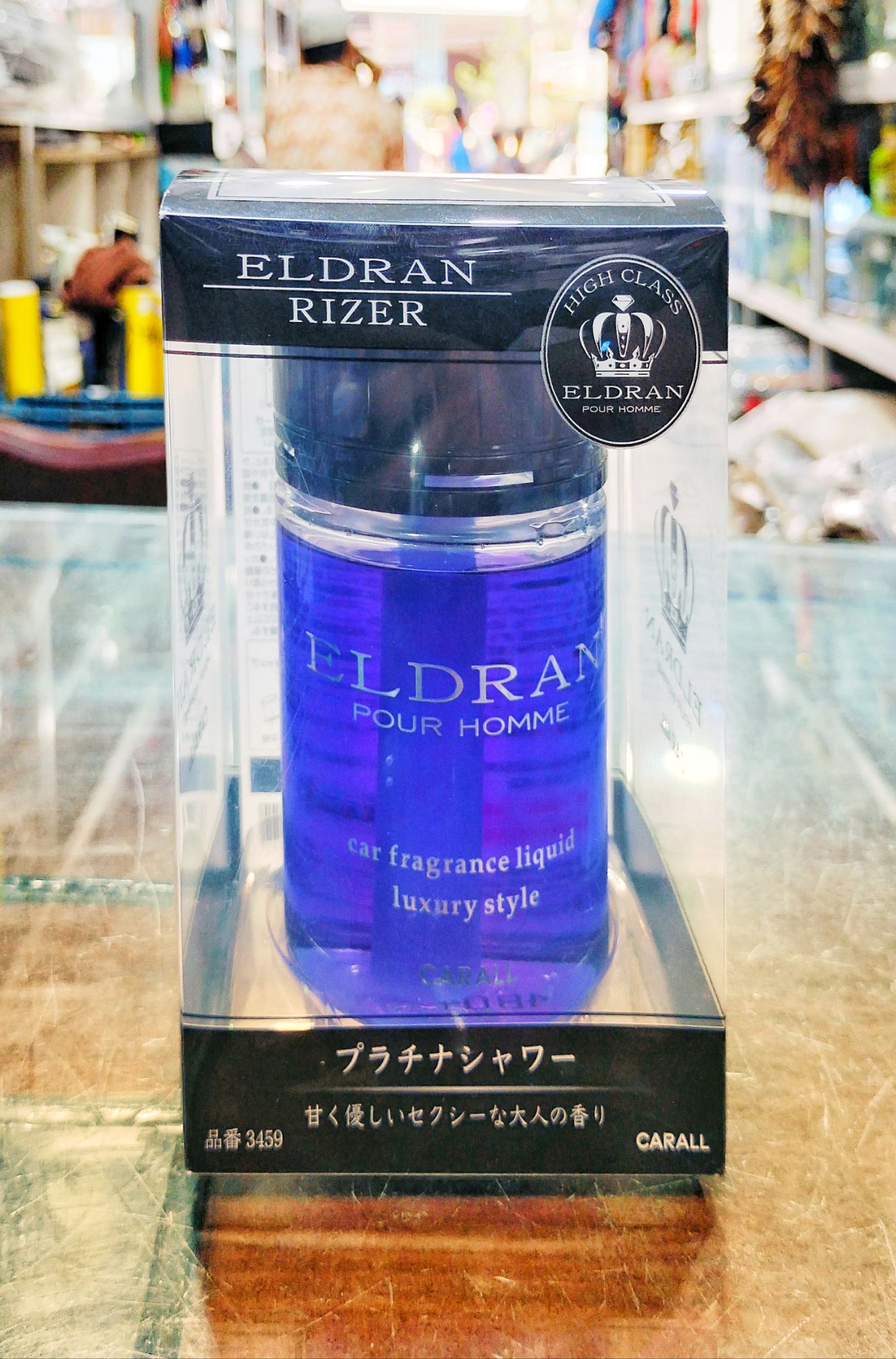 Carall Eldran pour homme car perfume,Car perfume,Orginal japanese ...