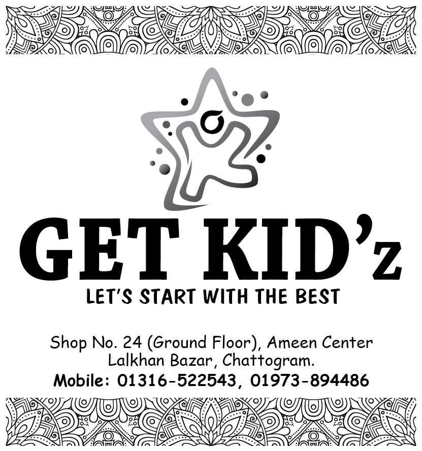 Shop online with Get Kid'z now! Visit Get Kid'z on Daraz.
