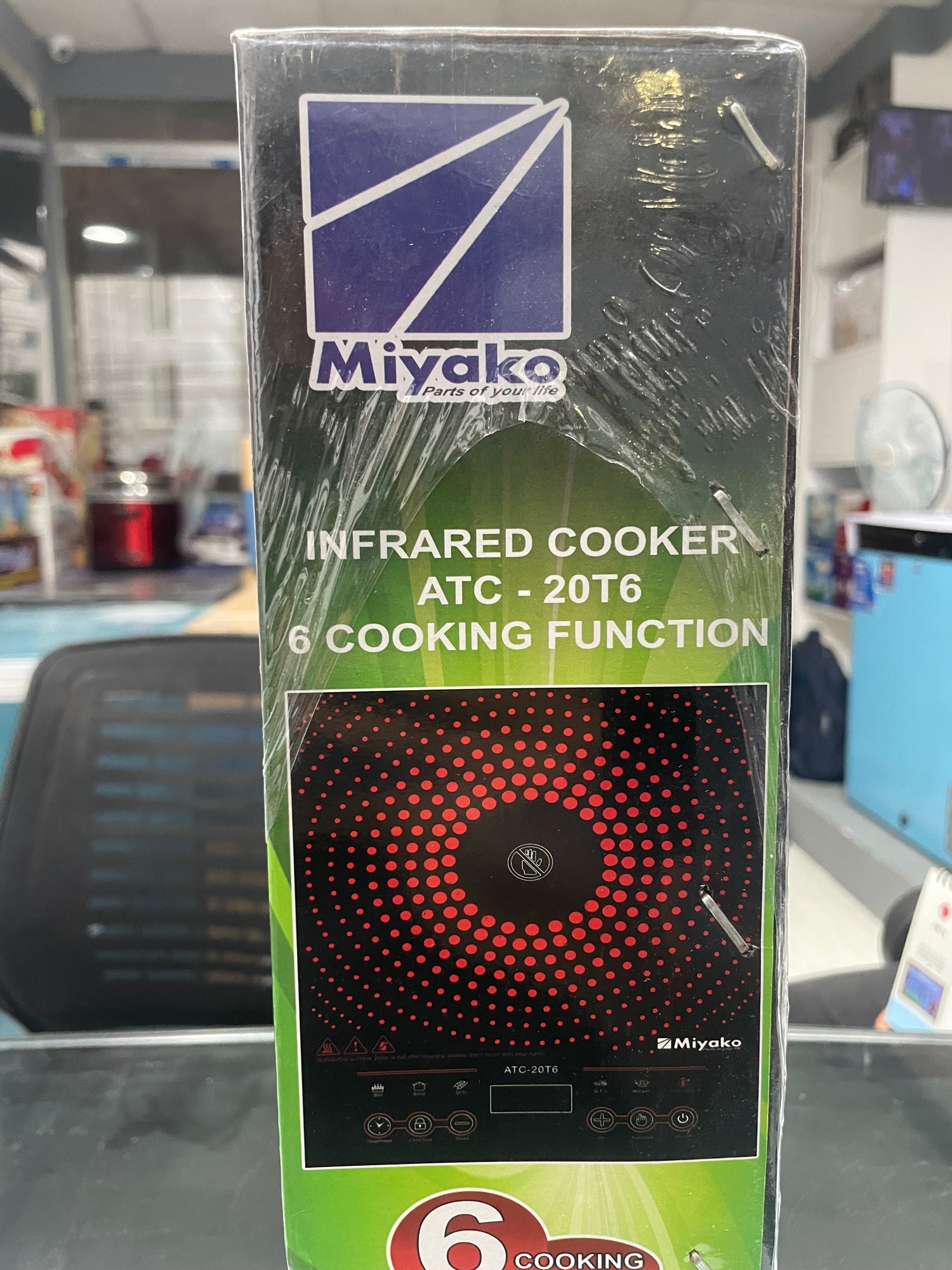 Miyako Infrared Cooker | Daraz.com.bd