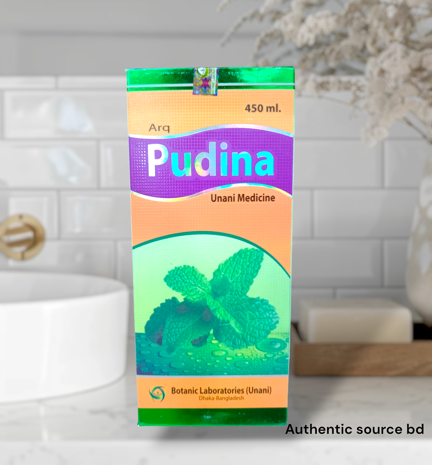 Pudina (Unani-Botanic) Syrup 450ml | Daraz.com.bd