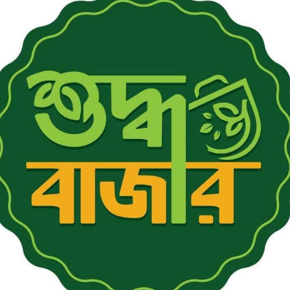 Shop online with Shuddho Bazar now! Visit Shuddho Bazar on Daraz.