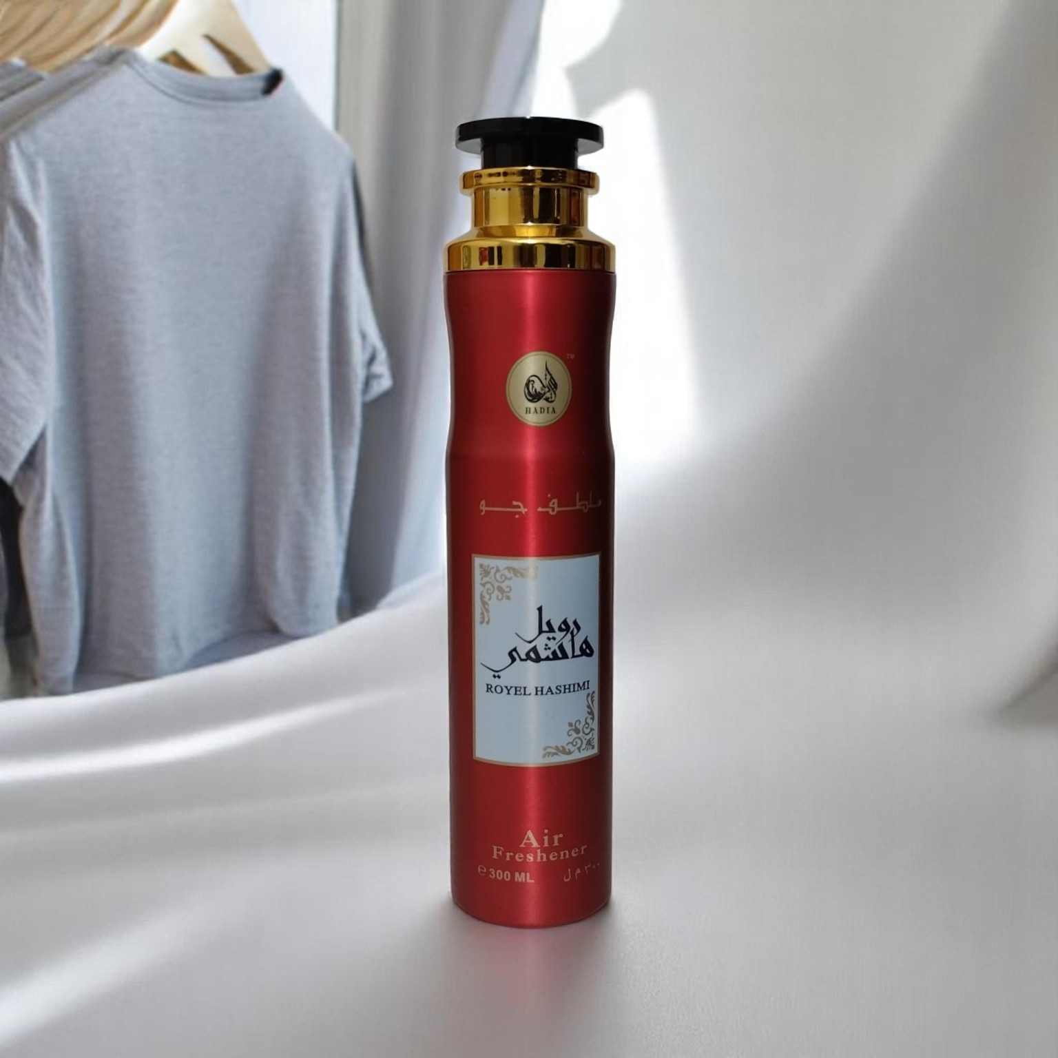 3pcs Hadia 300ml Mashhoor Spray – Premium Arabic Air Freshener for Home ...