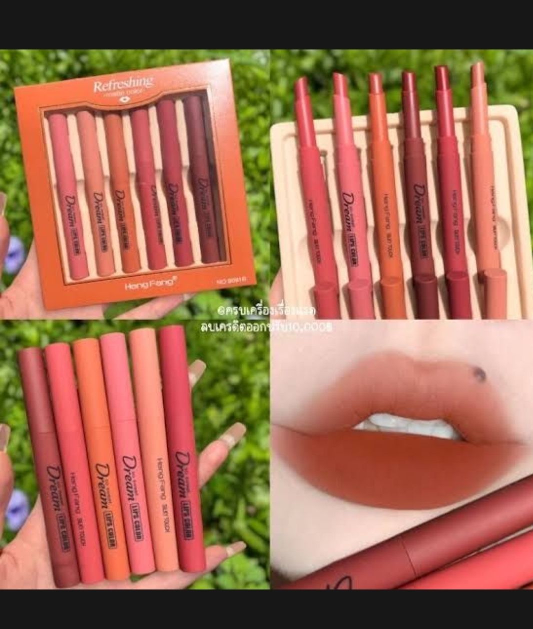Heng Fang Refreshing Matte Lipstick 6 Pcs Set Dream kit | Daraz.com.bd