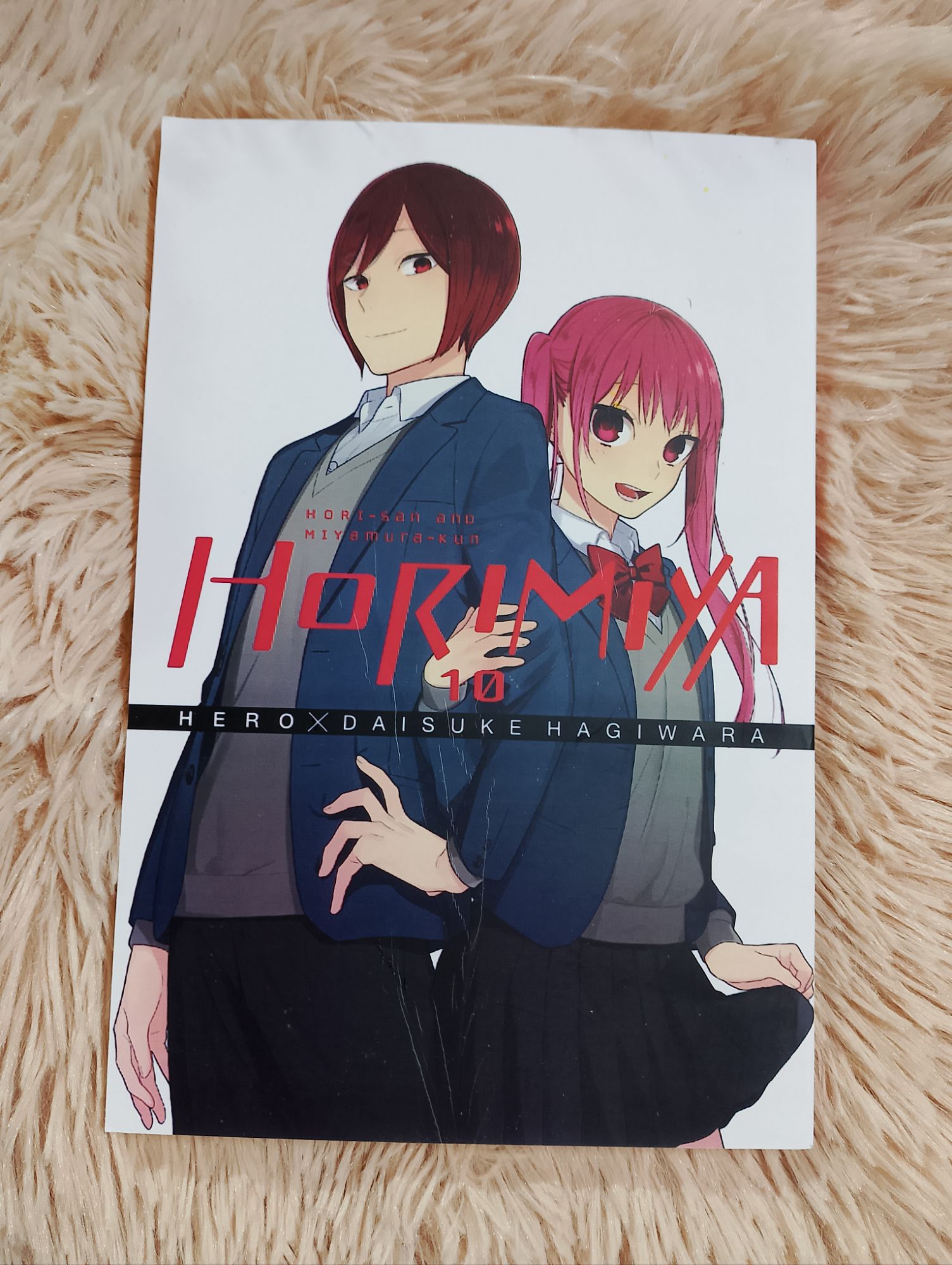 Horimiya Manga Volume 10 | Daraz.com.bd