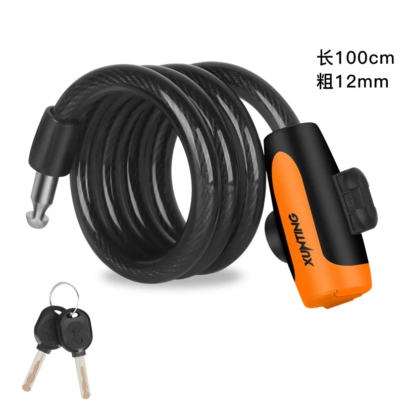 100cm Bicycle Lock Anti-theft Mountain Road Bicycle Wire Chain Lock Key ...