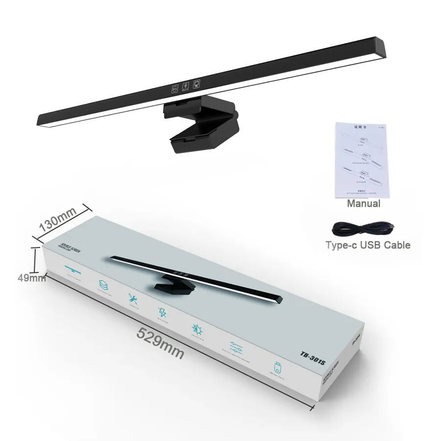50cm Computer Monitor Light Bar Screen Hanging Lights Stepless Dimming ...