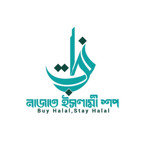 Shop online with NAZAT ISLAMIC SHOP now! Visit NAZAT ISLAMIC SHOP on Daraz.