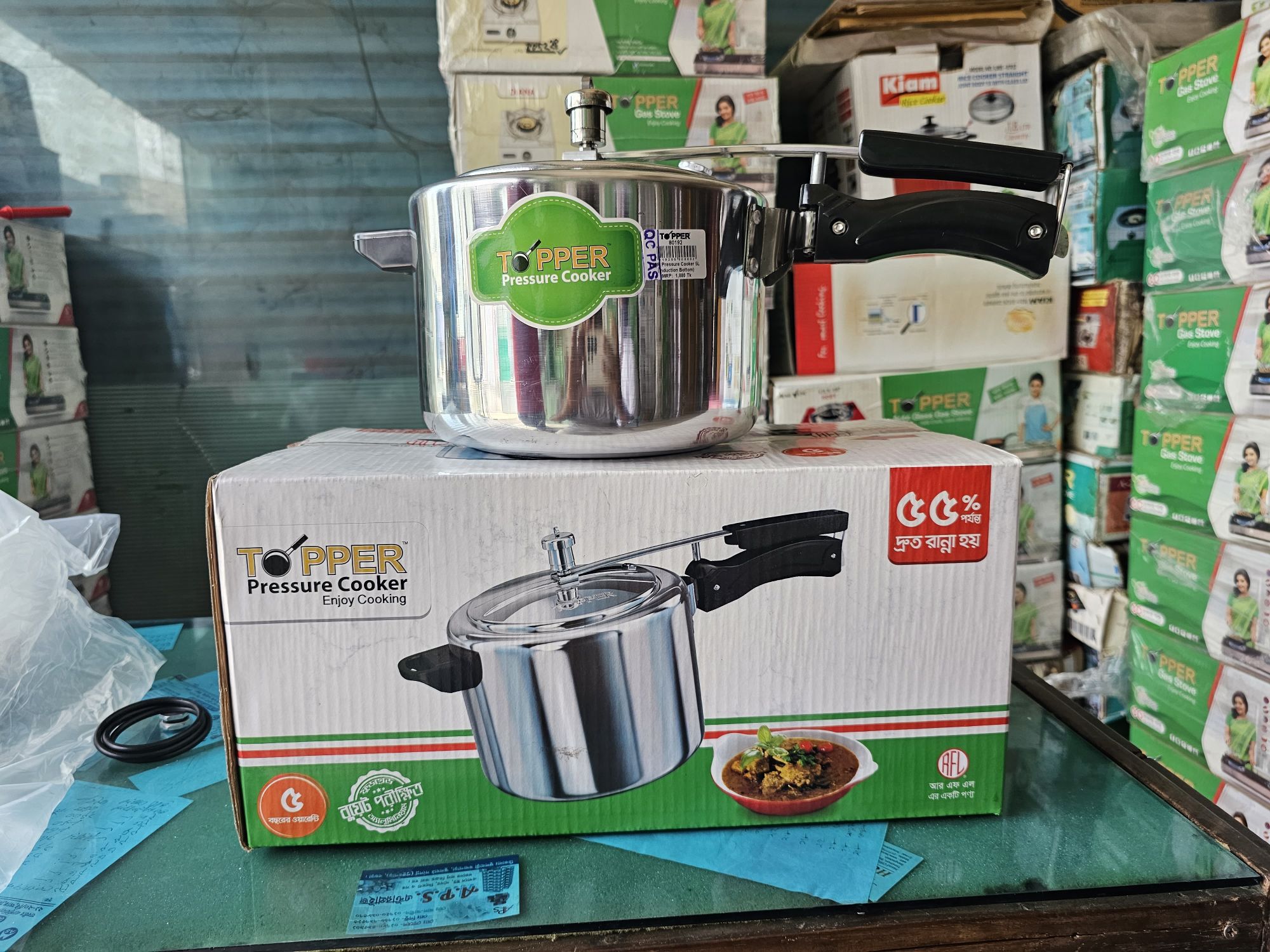 Topper Pressure Cooker 5L | Daraz.com.bd