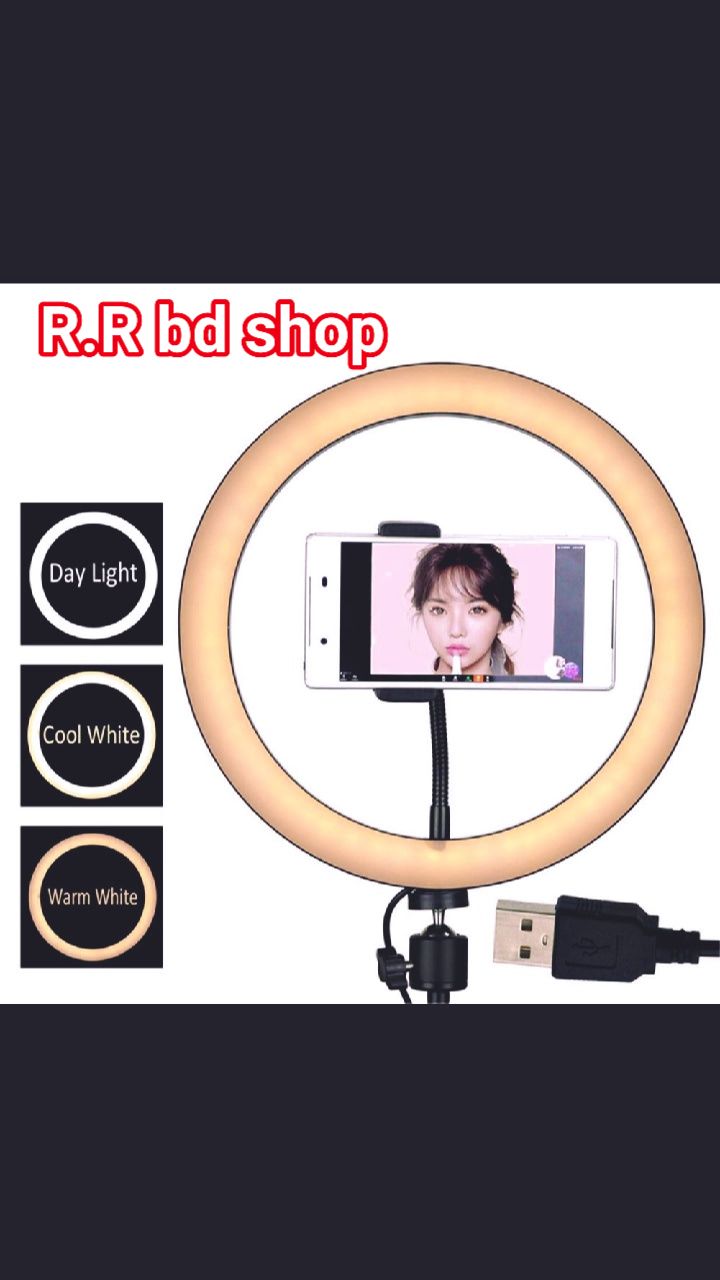 10-inch LED Ring Phil Dimmable Ring light With 7 Feet Stand and ...