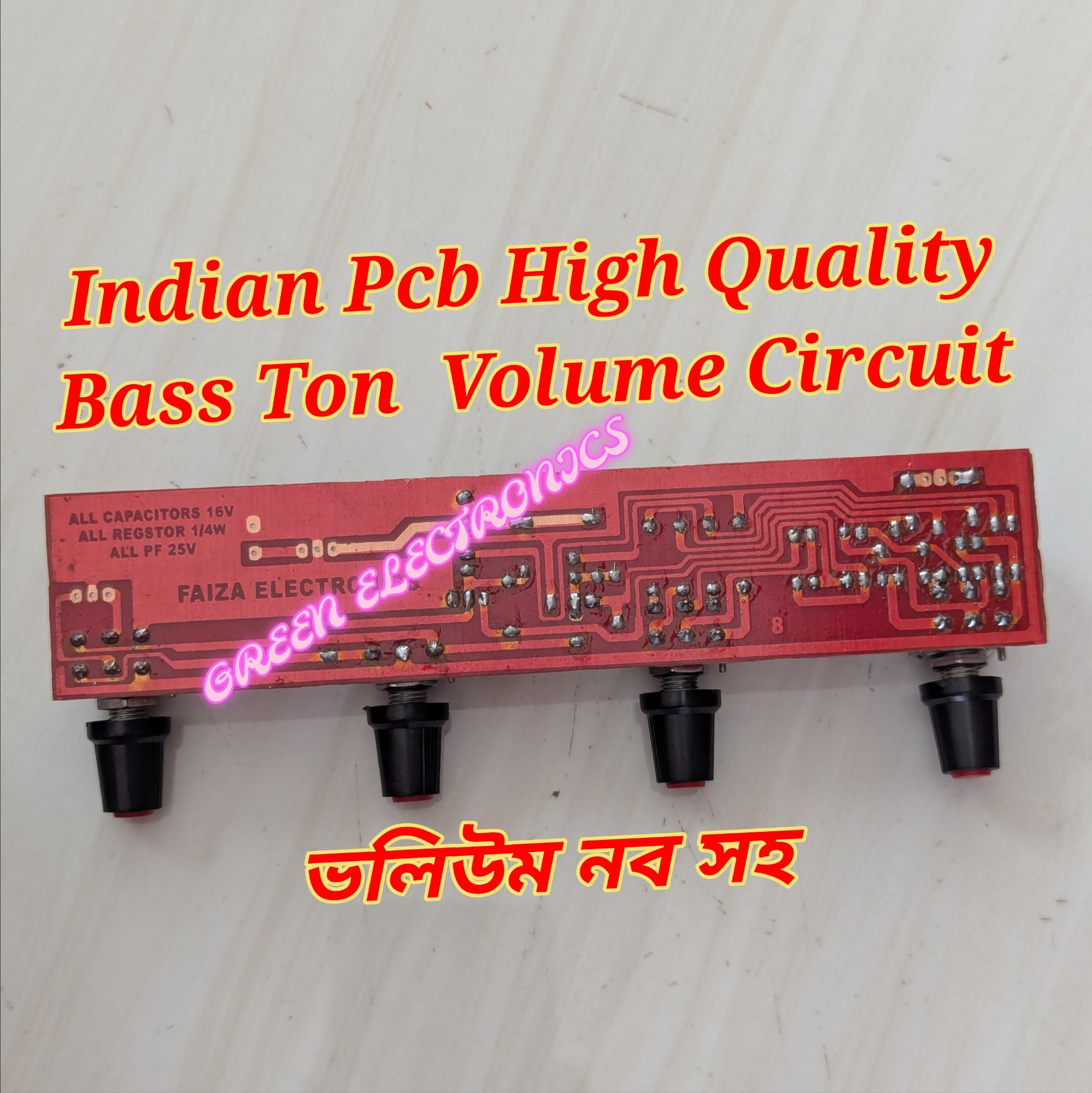 High gain base tone volume control circuit for amplifier setup