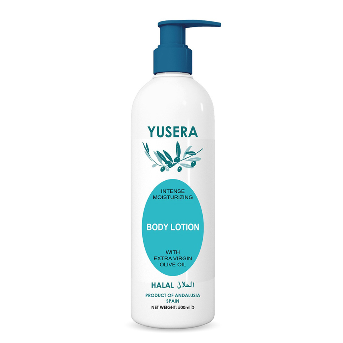 YUSERA Intense Moisturizing body Lotion 500 ML | Daraz.com.bd