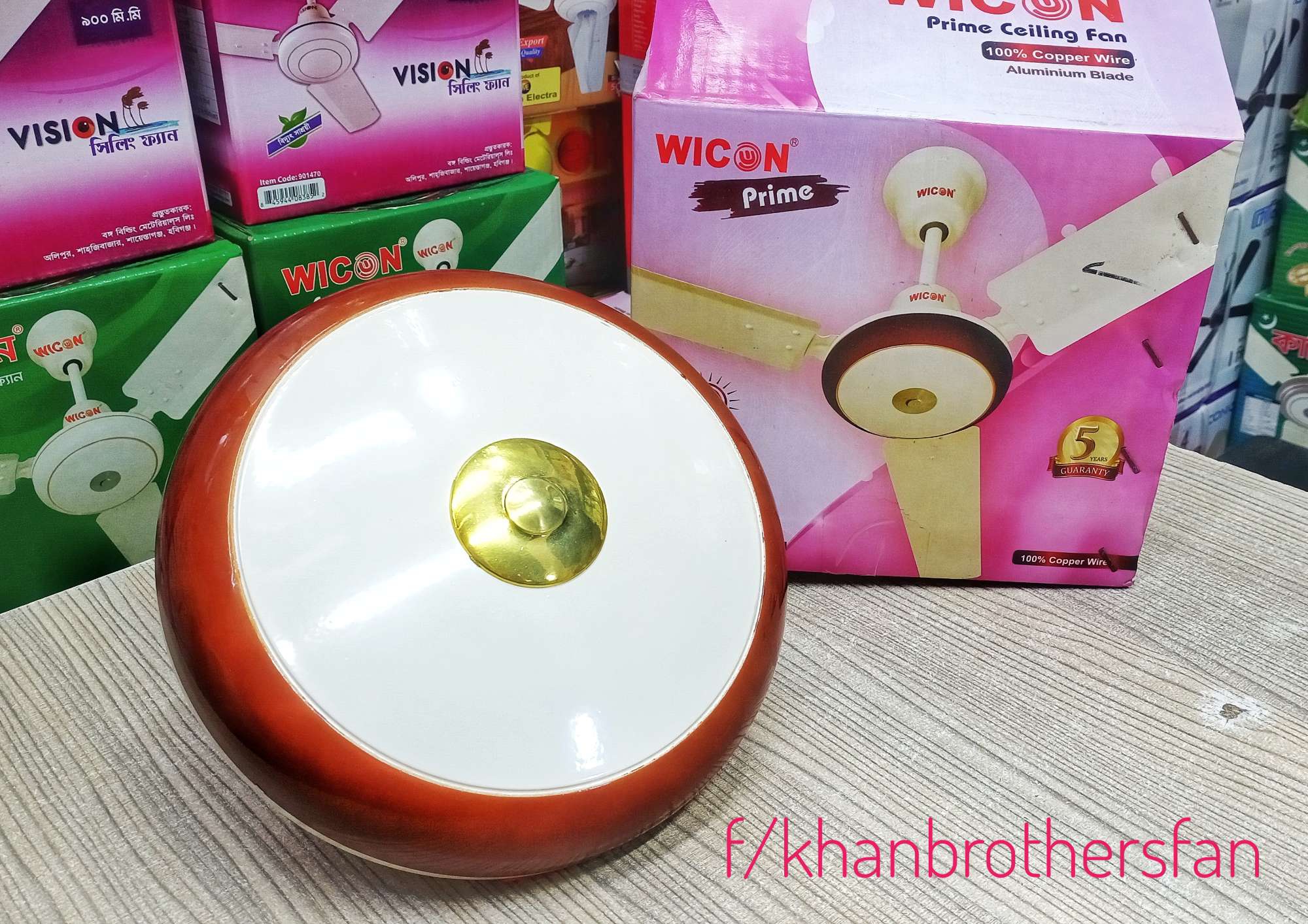 Wicon Prime 56 inch ceiling fan | Daraz.com.bd