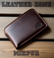 LEATHER ZONE MIRPUR | Daraz BD