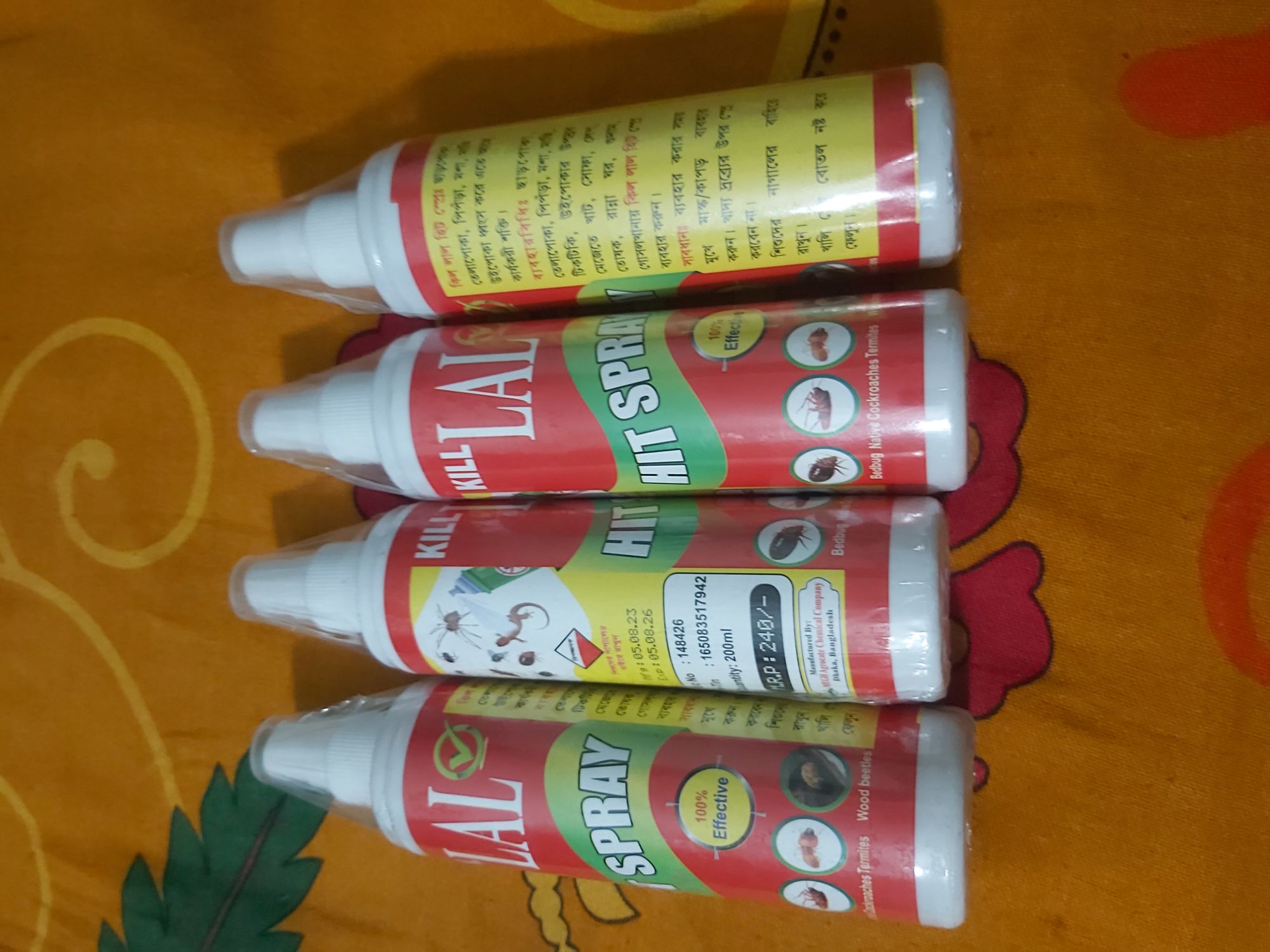 Charpoka Cockroach 1000% Karjo Curry Medicine,1 pice | Daraz.com.bd