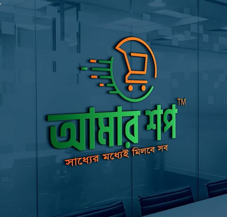 Shop online with AMAR SHOP BD (KHL) now! Visit AMAR SHOP BD (KHL) on Daraz.