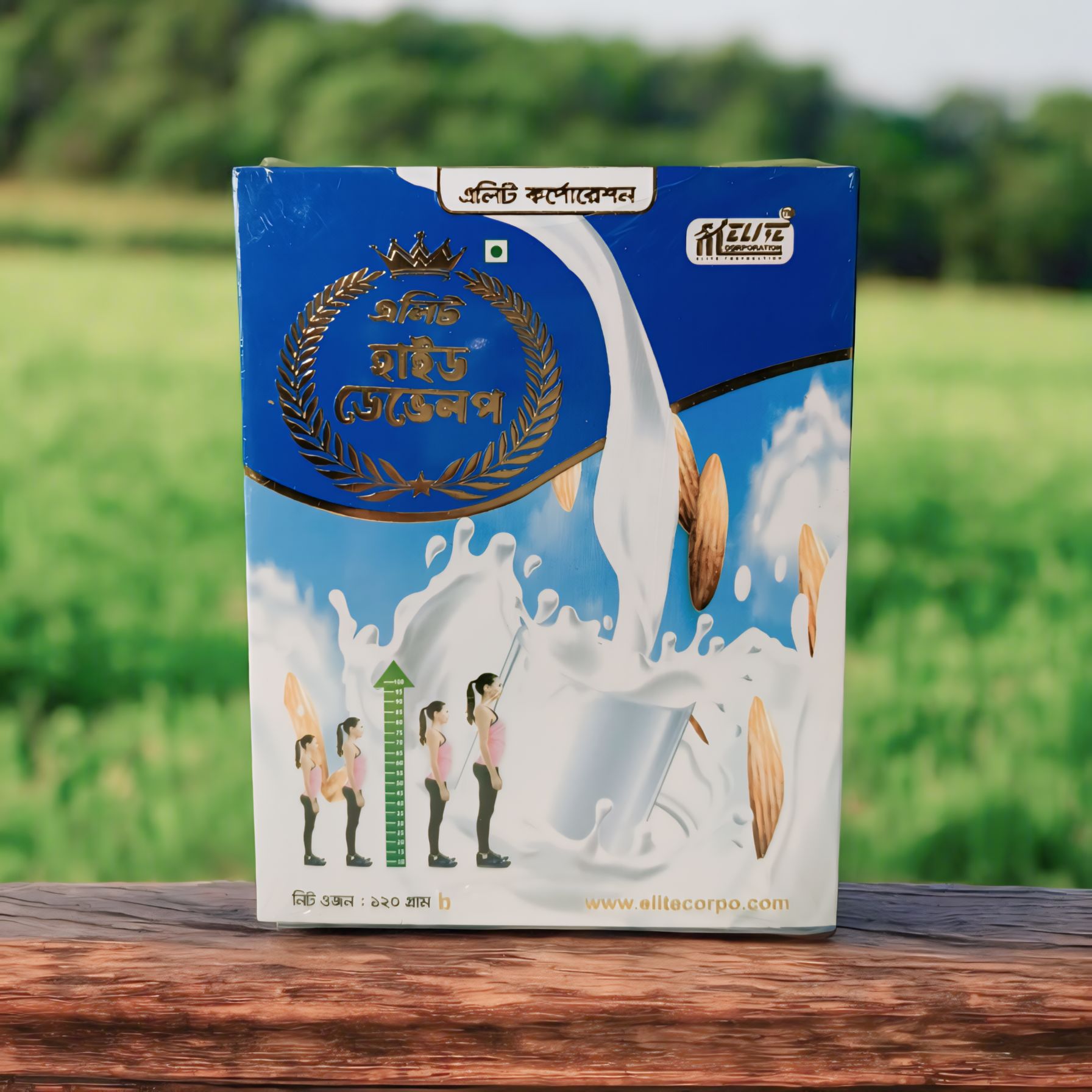 Grow 2-3 ইঞ্চি Taller with Height Develop Powder! | Daraz.com.bd