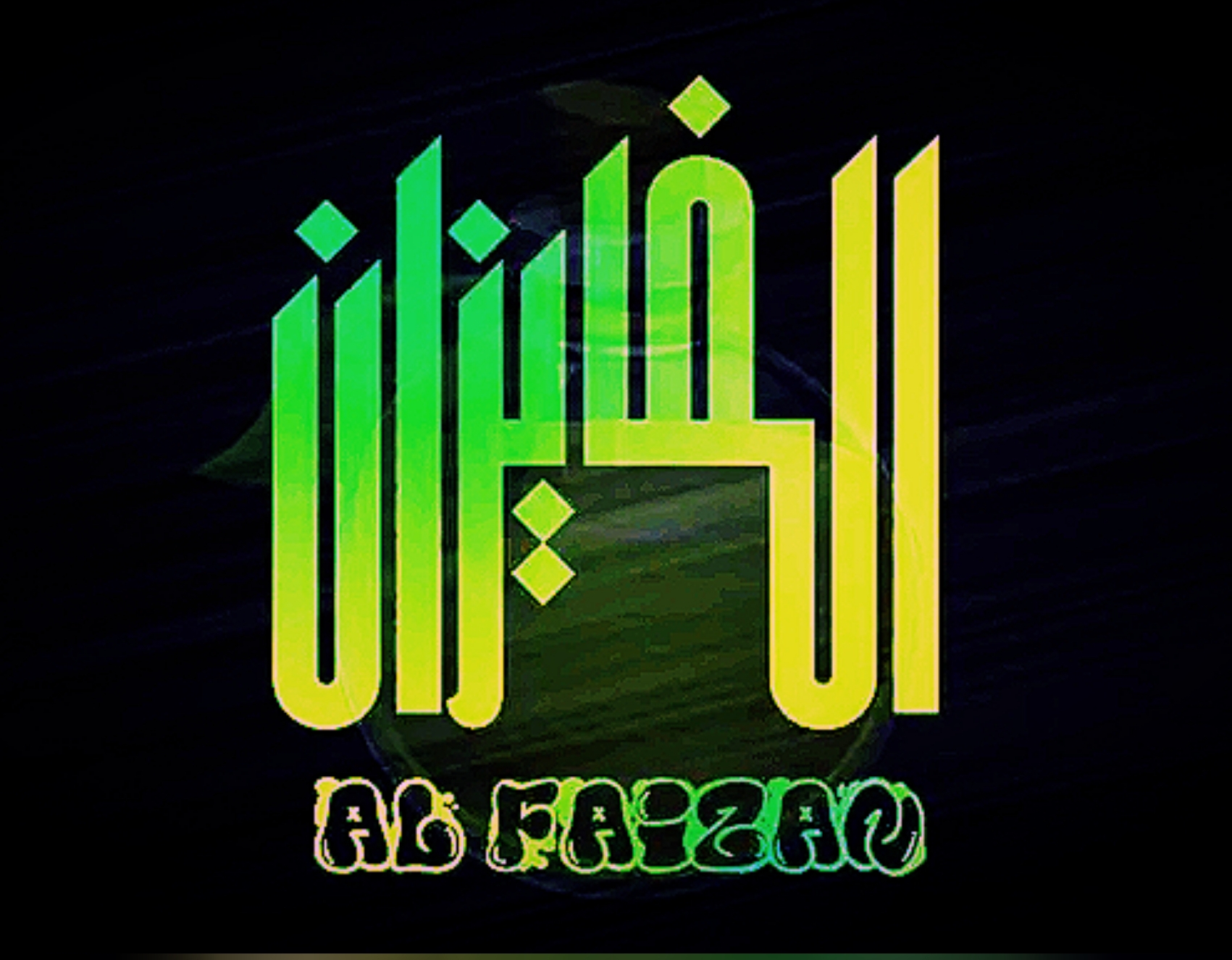 Shop online with Al Faizan BD now! Visit Al Faizan BD on Daraz.