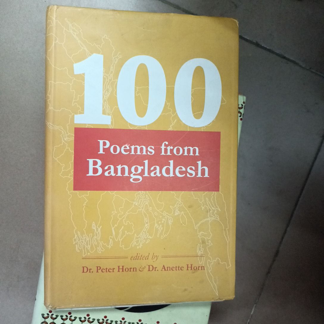 100 Poems from Bangladesh | Daraz.com.bd