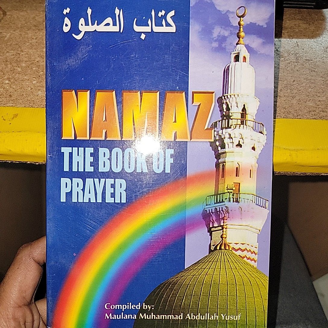 Namaz; The Book of Prayer By Md. abdullah Yusuf | Daraz.com.bd