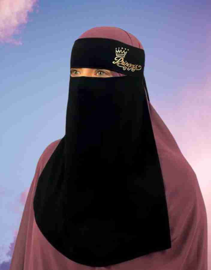 Embroidered Print Niqab for Muslim Women - One-Piece Niqab - Nose ...