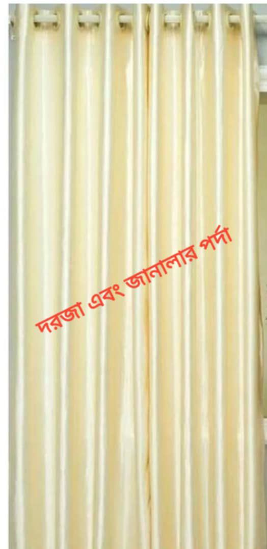New Exclusive design syntatic curtain (One color porda)4kuci 82/42 inchi