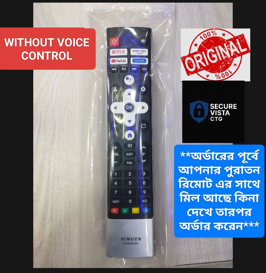 PREMIUM QUALITY ANDROID LED TV REMOTE CONTROL FOR SINGER ANDROID LED TV ...