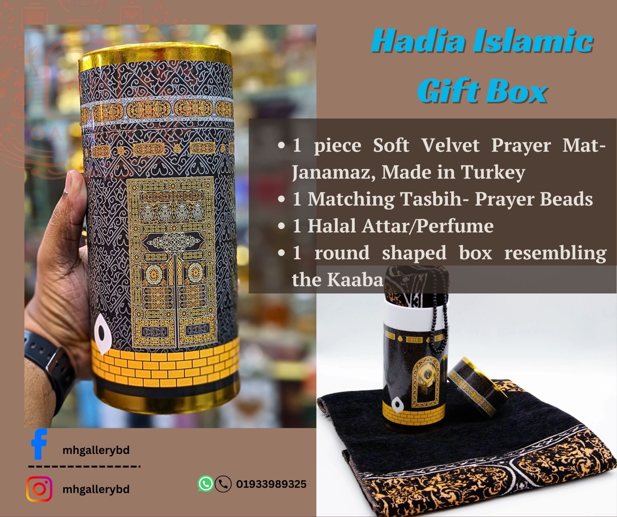 Hadia Islamic gift Box (jaynamaz, tosbi, atar) | Daraz.com.bd