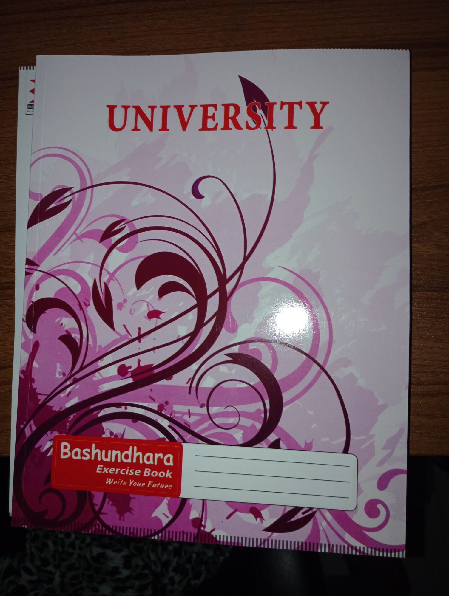 Bashundhara Exercise Book ( 300 pages) | Daraz.com.bd