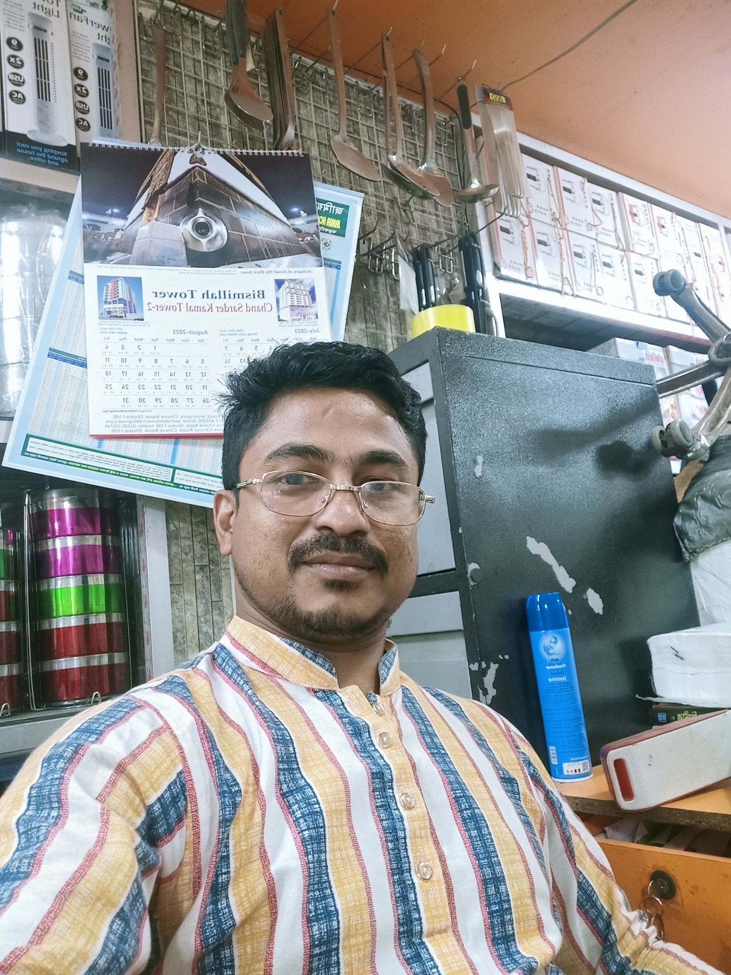 Shop online with Milon Crockeries now! Visit Milon Crockeries on Daraz.